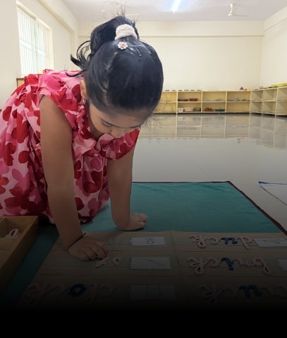 Explore Integrated Learning Academy: Best Education Near You!